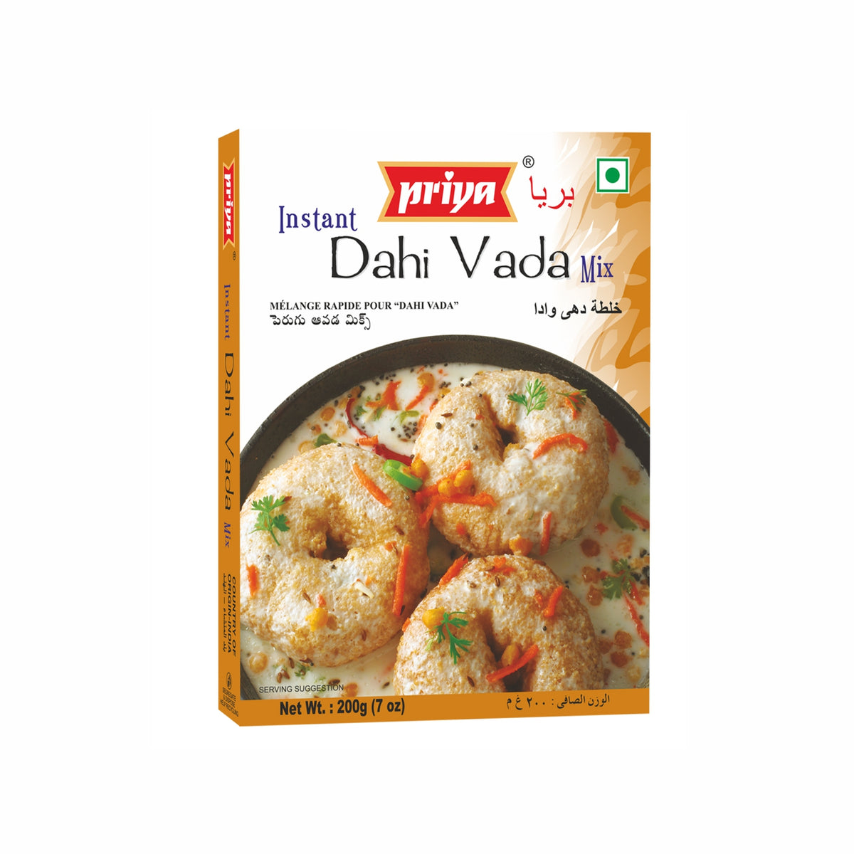 Dahi Vada Mix | Buy Instant Dahi Vada Mix Online | Priya Foods