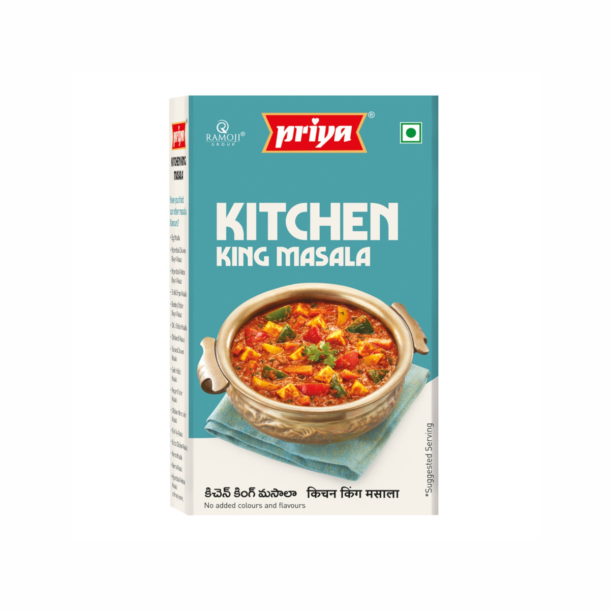 Buy Kitchen King Masala Online at the Best Price by Priya Foods