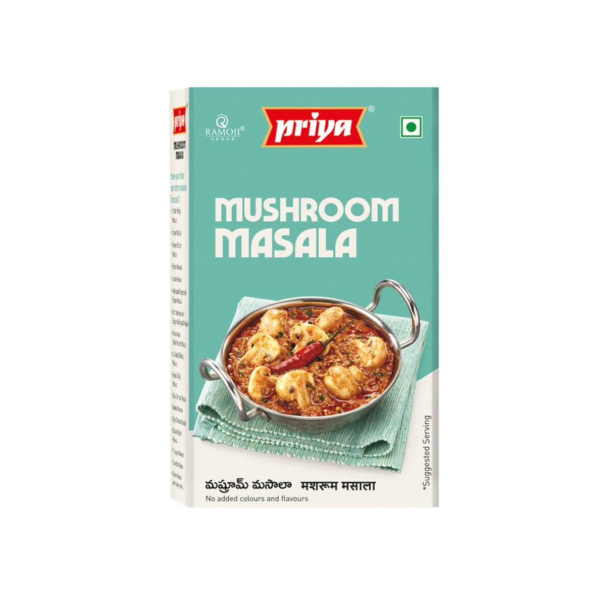 Mushroom Masala | Buy Mushroom Masala Online | Priya Foods