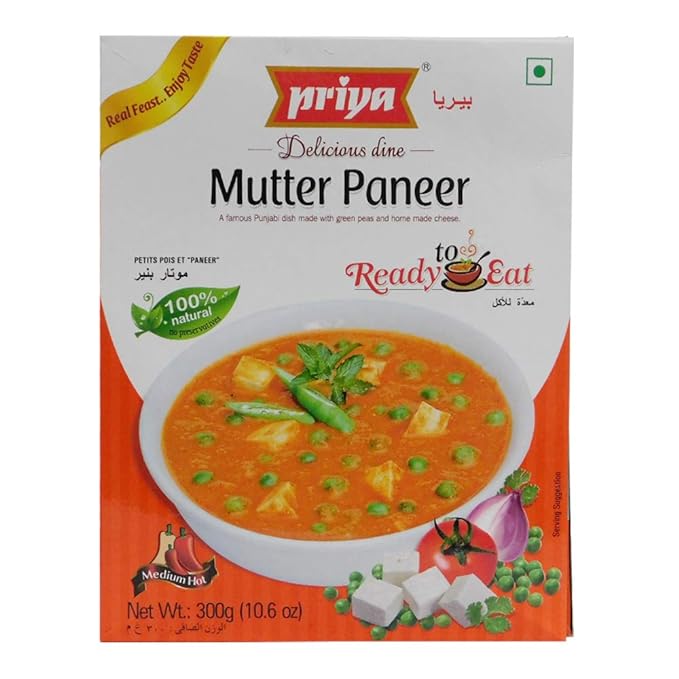 Mutter Paneer | Buy Ready To Eat Mutter Paneer Online | Priya Foods