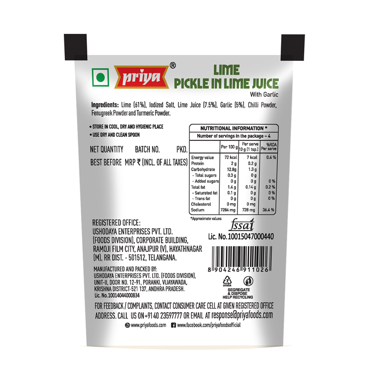 Buy Lime Pickle with Garlic online - 35g – Priya Foods