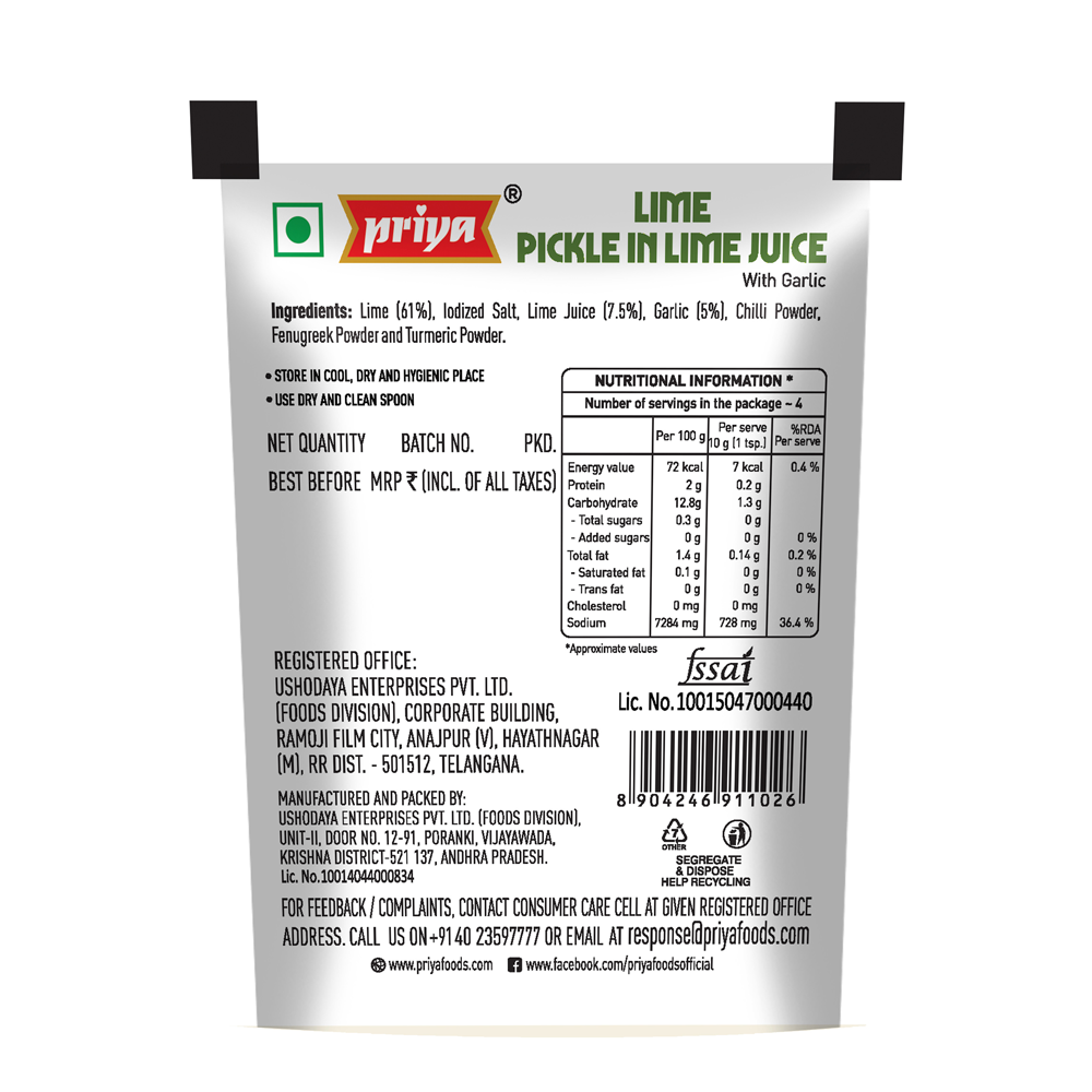 Buy Lime Pickle with Garlic online - 35g