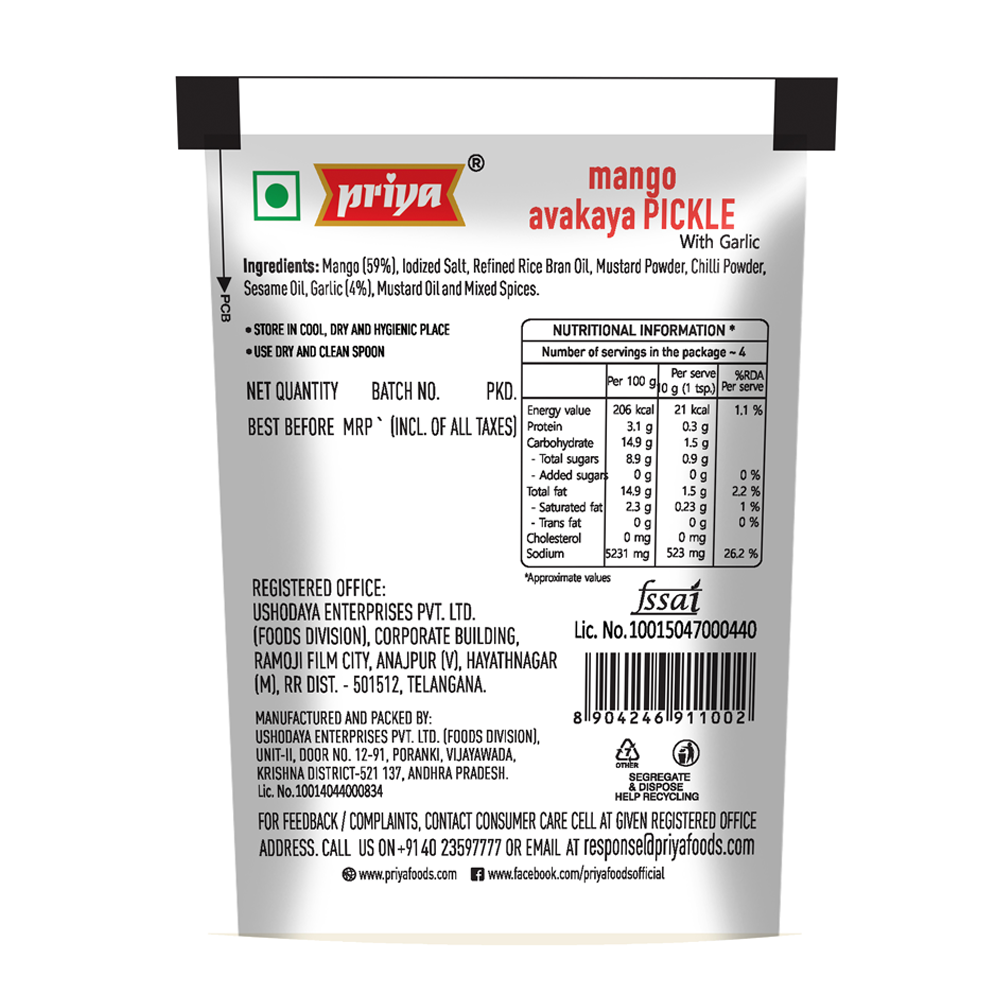 Mango avakaya Pickle | Buy Mango avakaya Pickle – Priya Foods