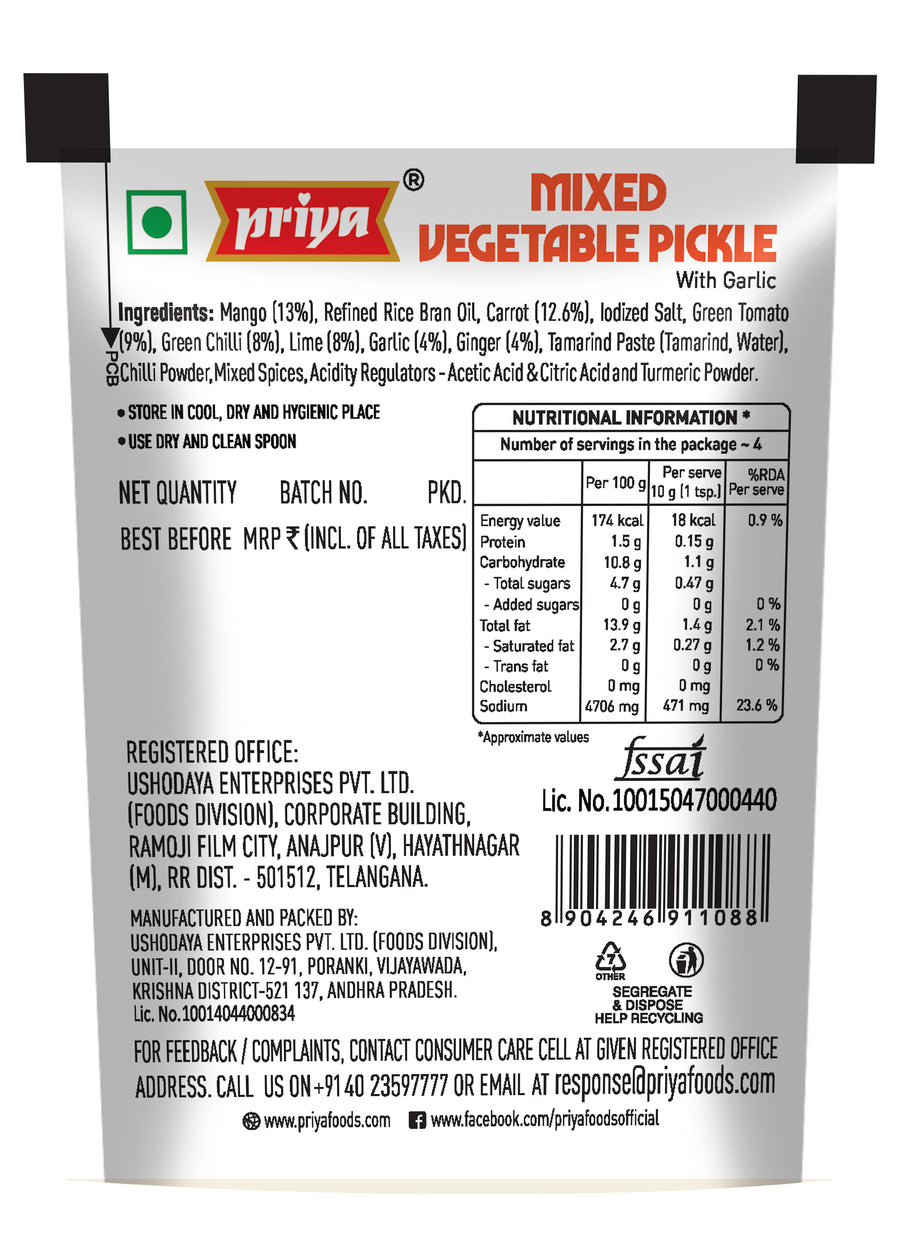 Mixed vegetable Pickle | Buy Mixed vegetable Pickle – Priya Foods