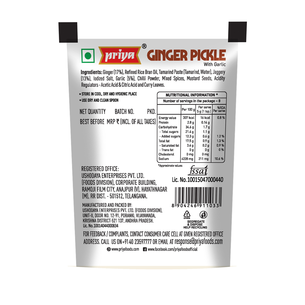 Buy Ginger Pickle with Garlic online – Priya Foods