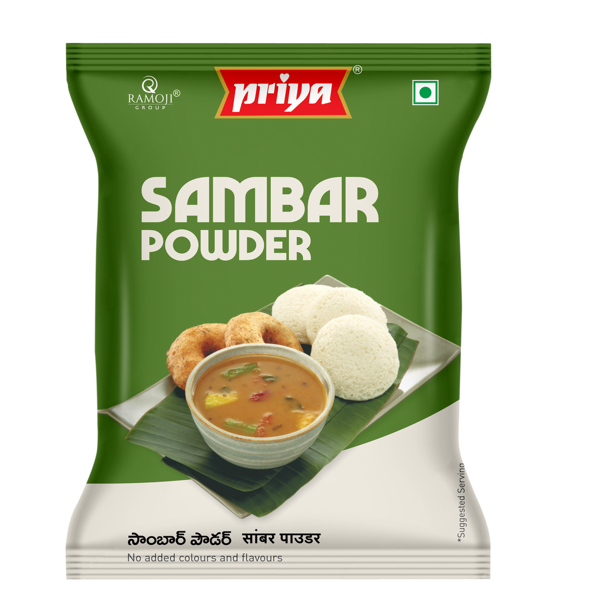 Sambar Powder | Buy Sambar Powder Online | Priya Foods